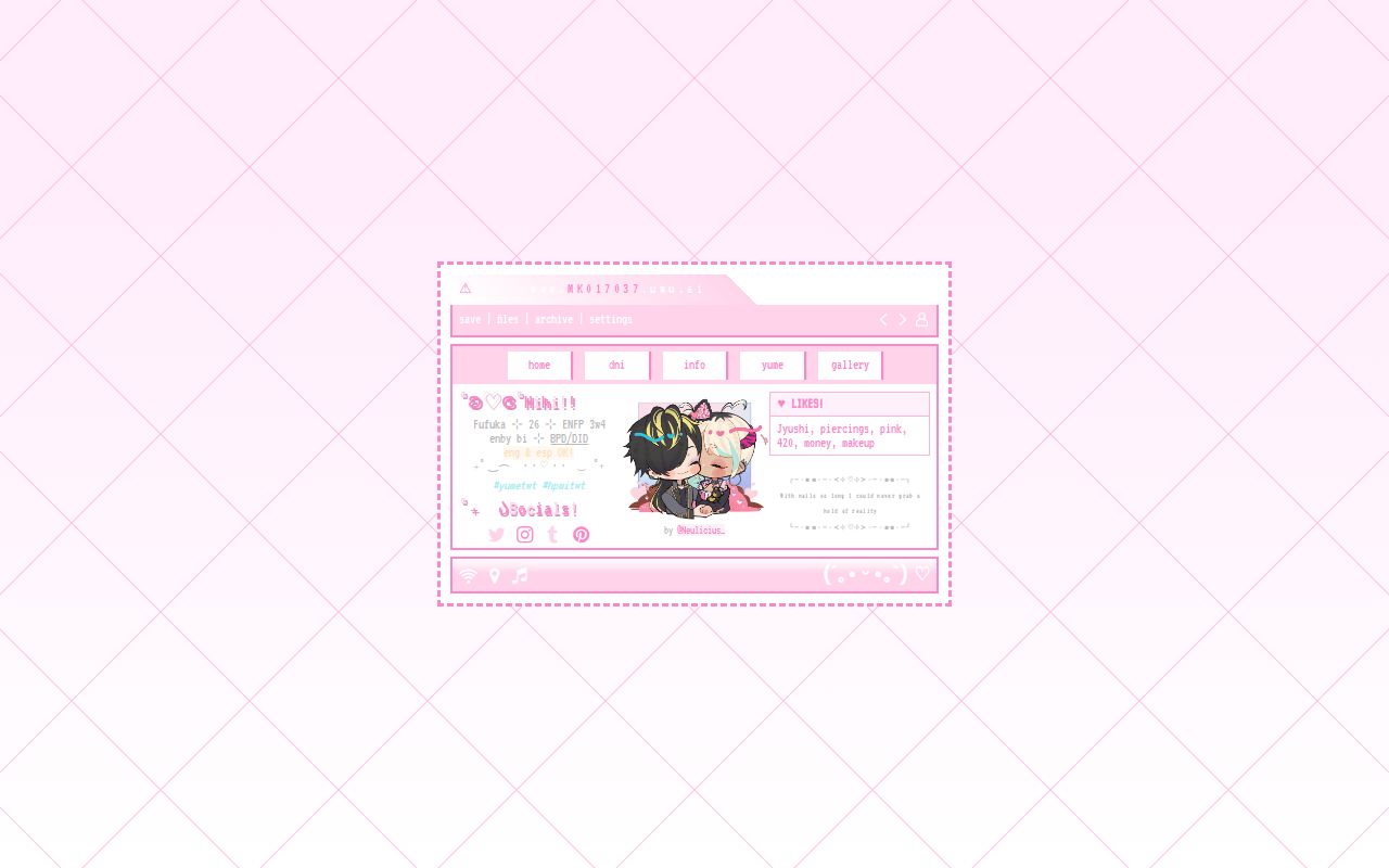 ૮꒰ ˶• ༝ •˶꒱ა ╮♡〰